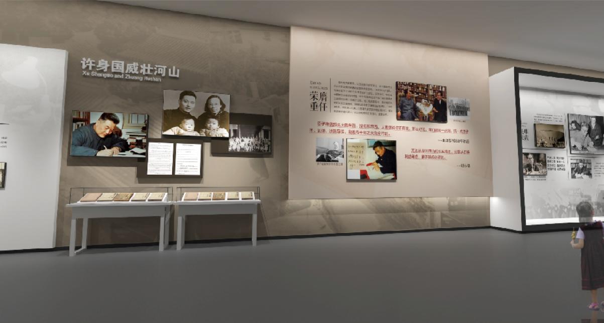 Always keep the original heart, remember the martyrs-Huaining Deng ...