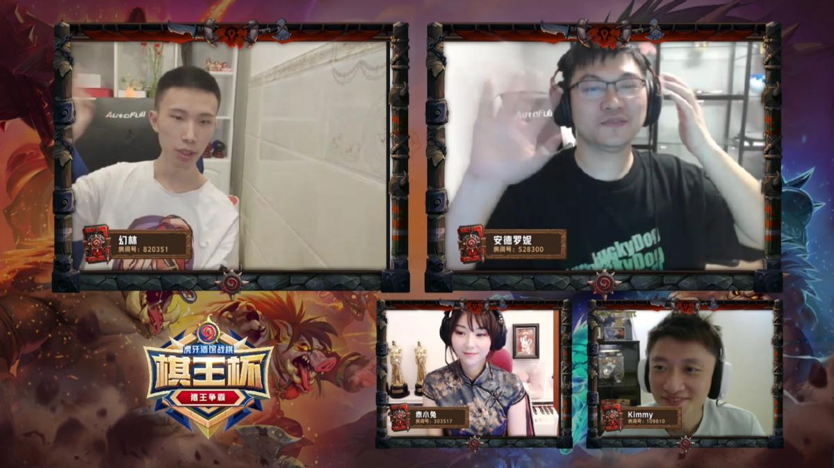 Huya shows his true strength?Lost the championship in the Hearthstone game, the live broadcast ...