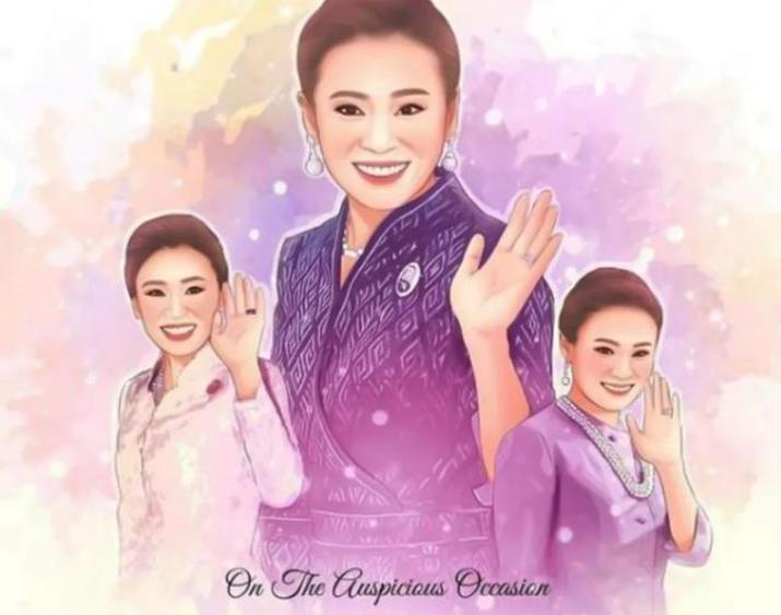 The royal family announces that Suthida has no children, and the king ...