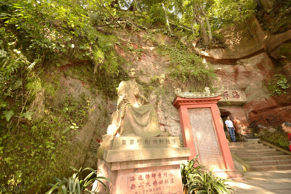 1979 Shaw Brothers' classic movie "Shaolin Heroes List" - iNEWS