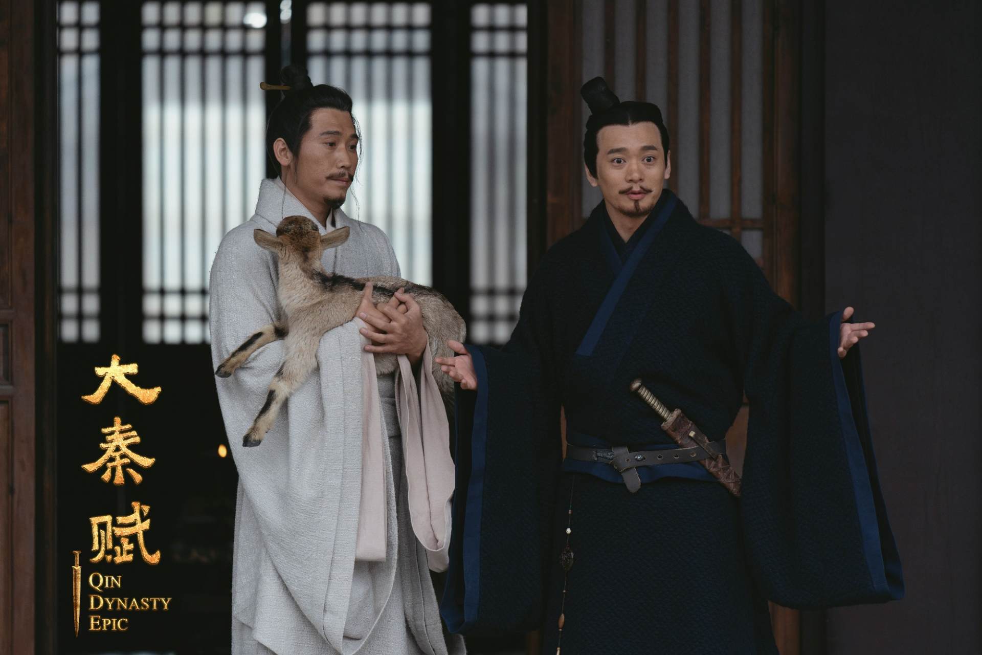 Rehabilitate the reputation of "Da Qin Fu"? Fu Dalong uttered his voice ...