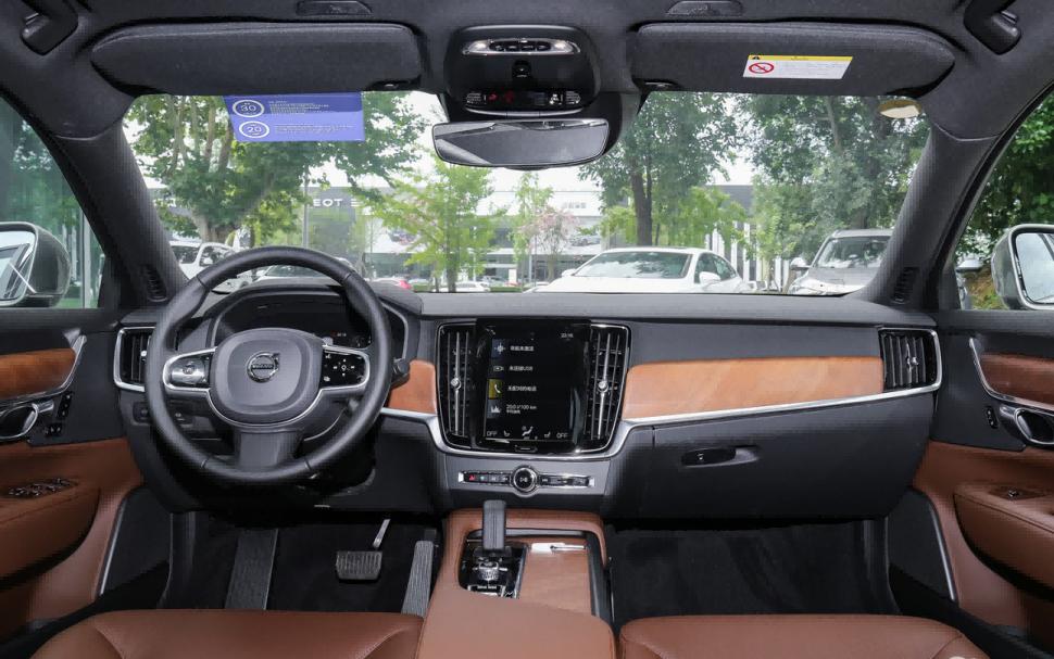 The new Jaguar XFL compares Volvo S90, who is better? - iNEWS
