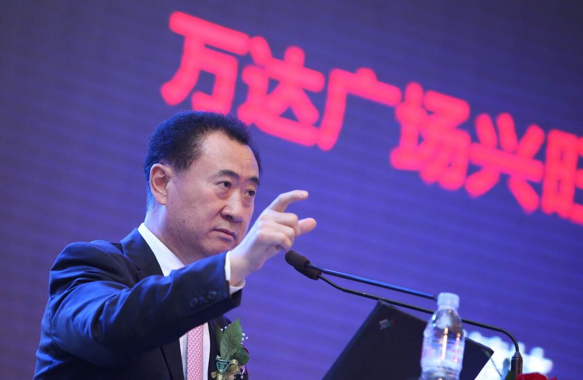 Married to Wang Jianlin and gave birth to Wang Sicong, how good is Lin ...