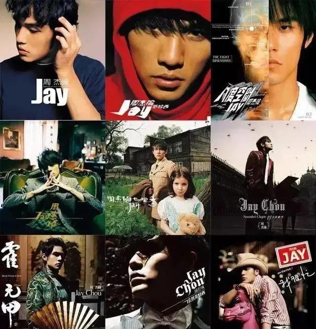 Someone even said that Jay Chou's new song copied Koreans? - iNEWS