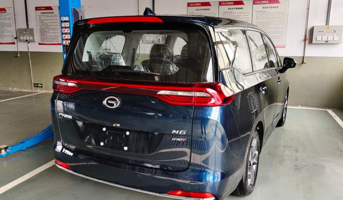 GAC Trumpchi M6 PRO officially launched with a price of 129,800 - iNEWS