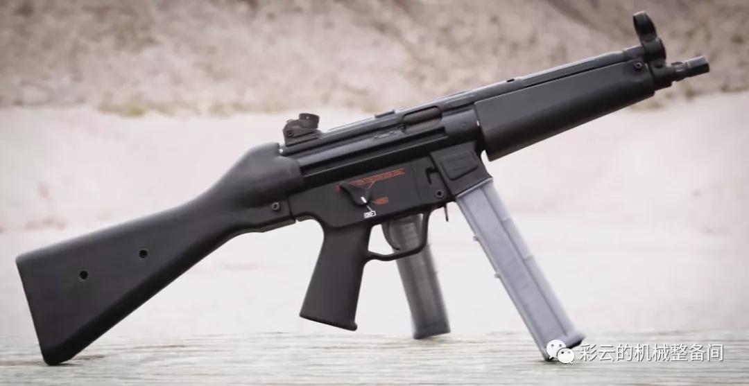 Illustrated how to distinguish between different types of MP5 ...