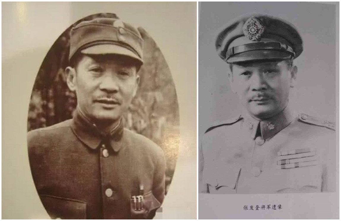 Why is Zhang Fakui called a heterogeneous? - iNEWS