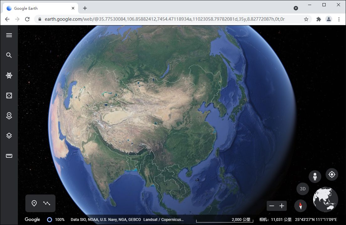 The two most powerful 3D earth open source engines - iNEWS