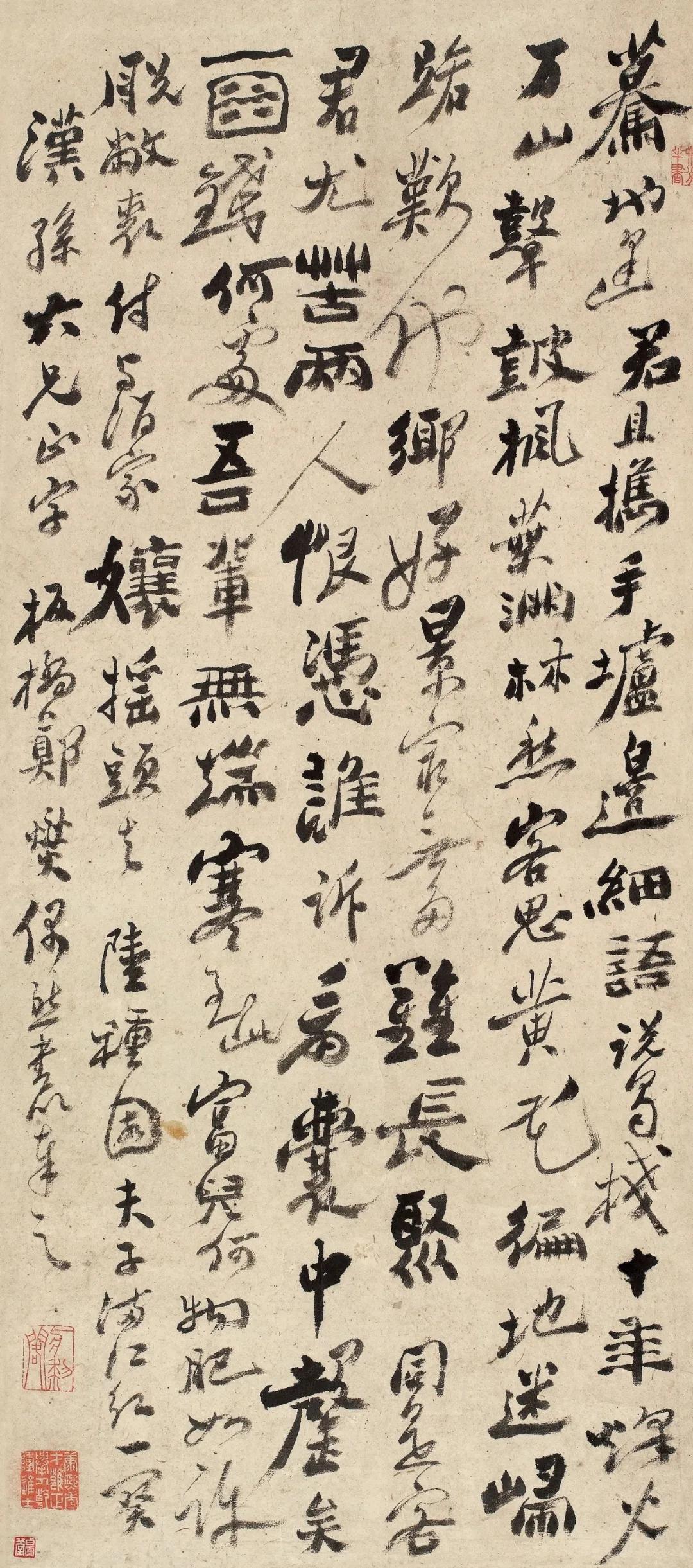 Zheng Banqiao in the Qing Dynasty-Calligraphy "Running Script Hanging ...