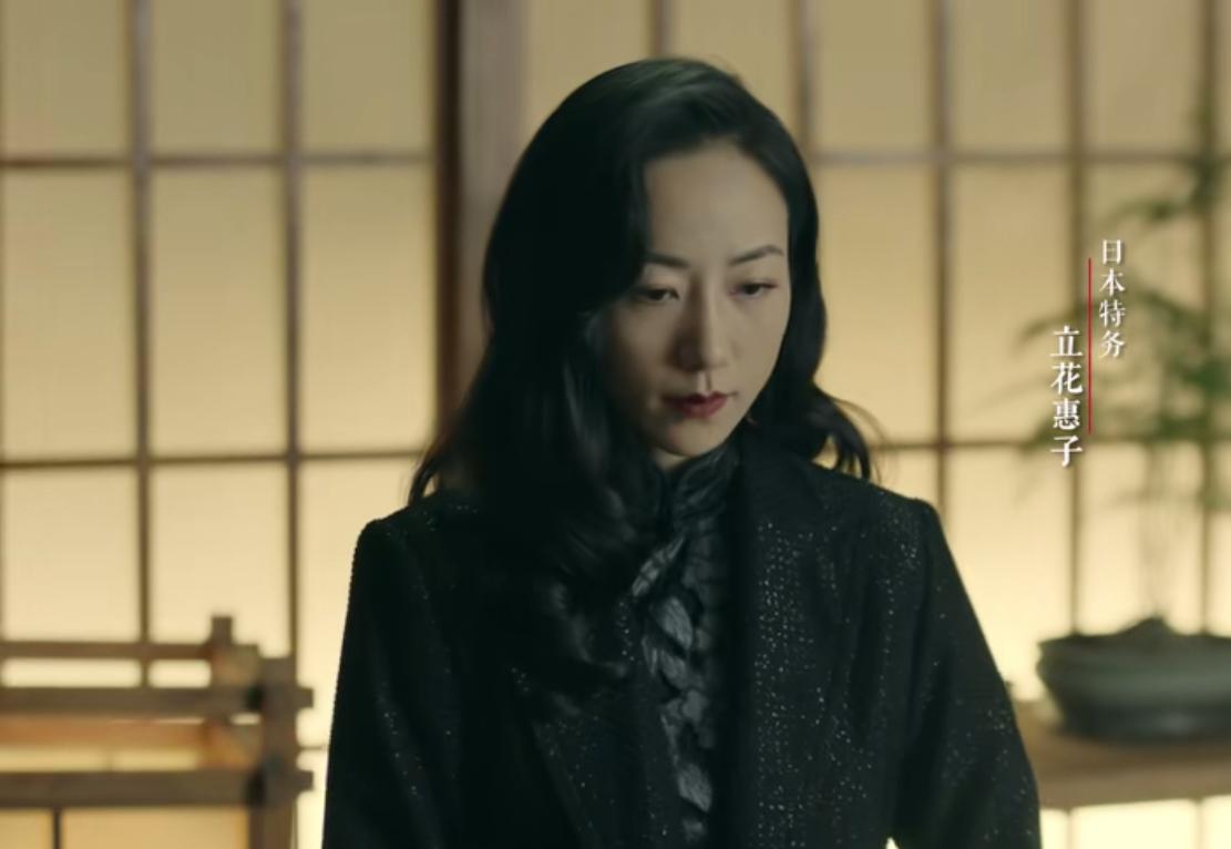 Forerunner: Yu Duxing rebelled, Ma Tianmu set up a bureau to become ...