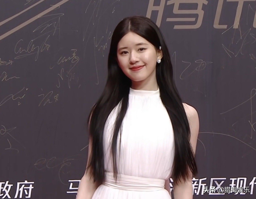 Starlight Awards Female Celebrity Pictures, Zhao Luxi and Yang Zi are ...