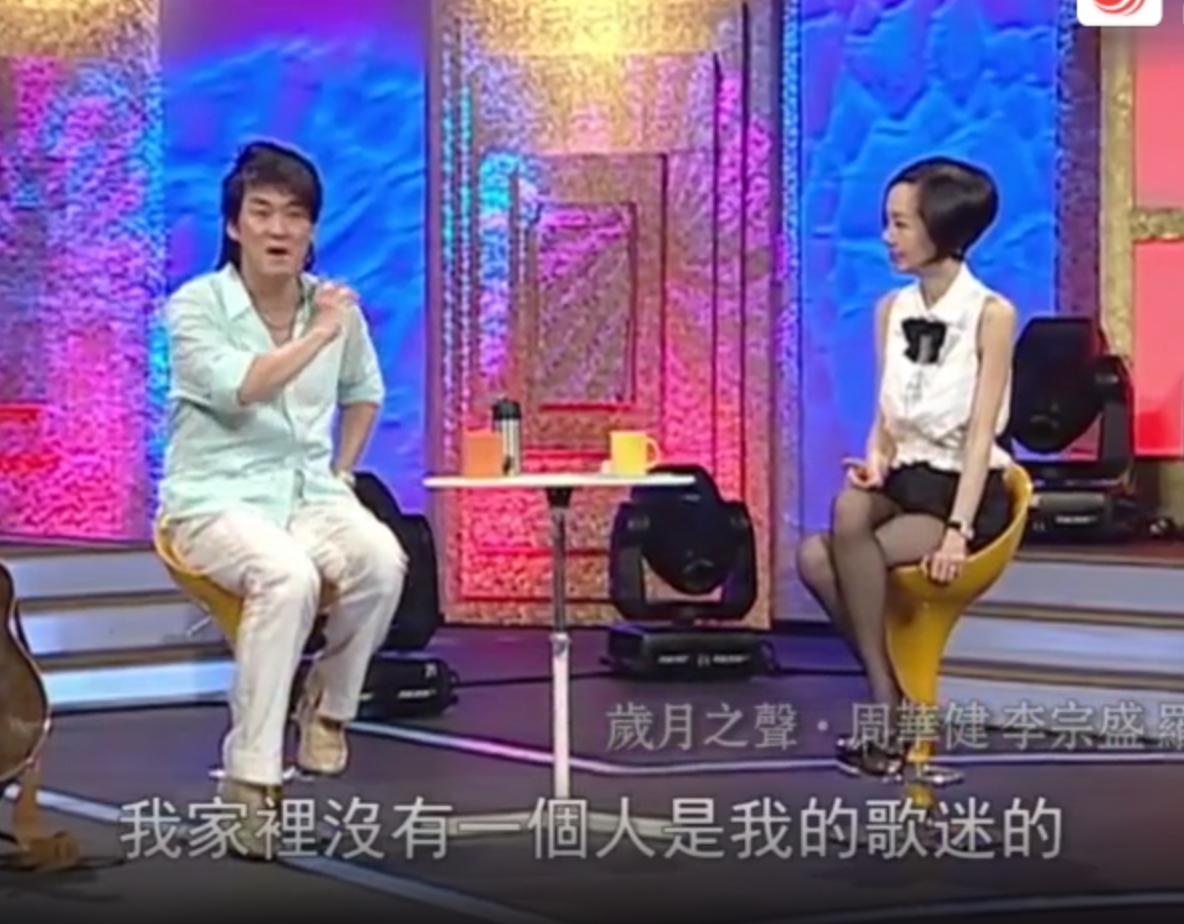 The story behind the 61-year-old Zhou Huajian's success is her 36 years ...