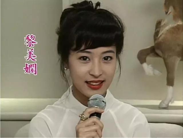 TVB wireless five beauties-Li Meixian - iNEWS