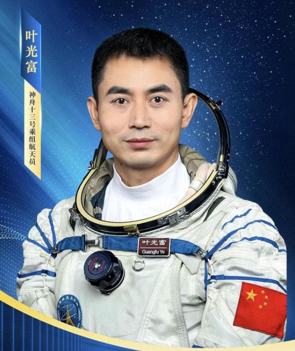 Beautiful and rusty!China's "most beautiful" female astronaut, Wang ...