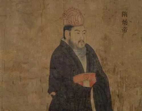 Chapter 5---Did Yang Guang, Emperor Yang of Sui Dynasty, really "kill ...