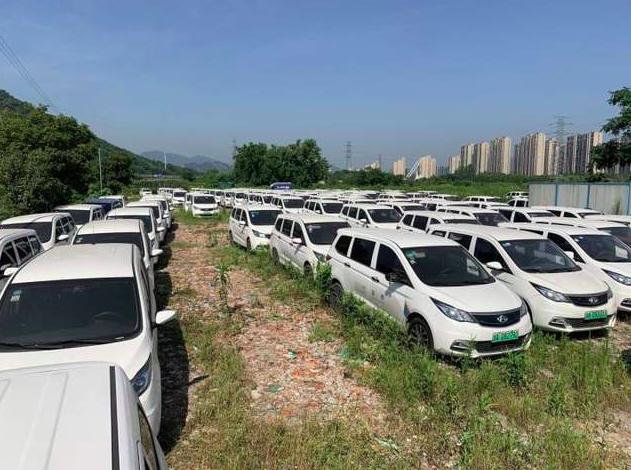 Thousands of electric cars in Hangzhou were abandoned in the wild!Many ...