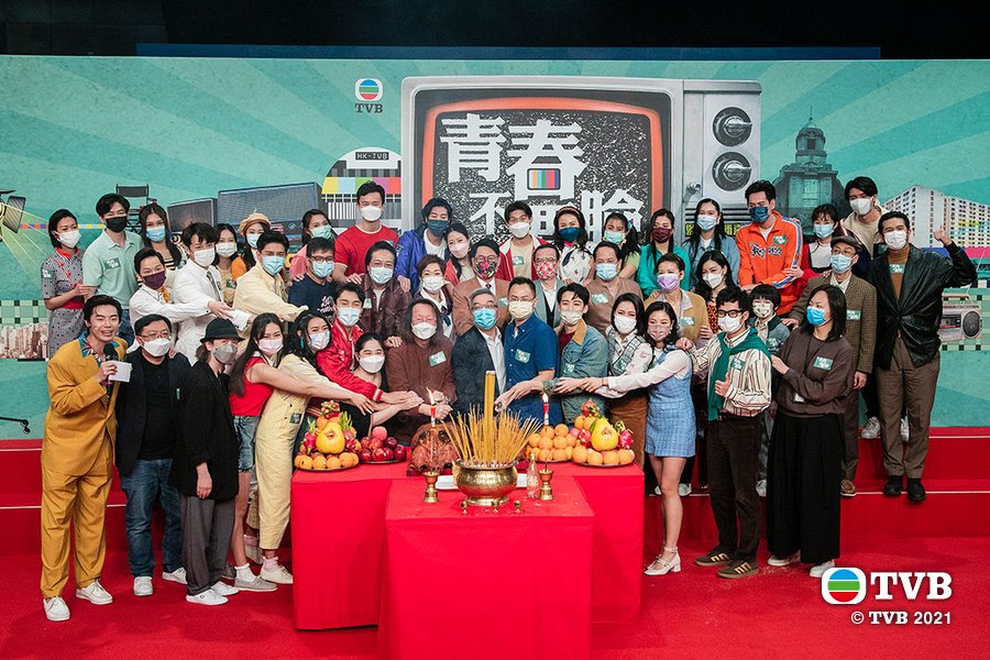 An inventory of Hong Kong dramas to be broadcast in the second half of ...