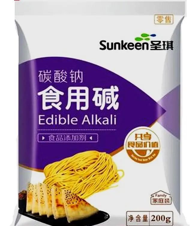 Indispensable edible alkali - iNEWS