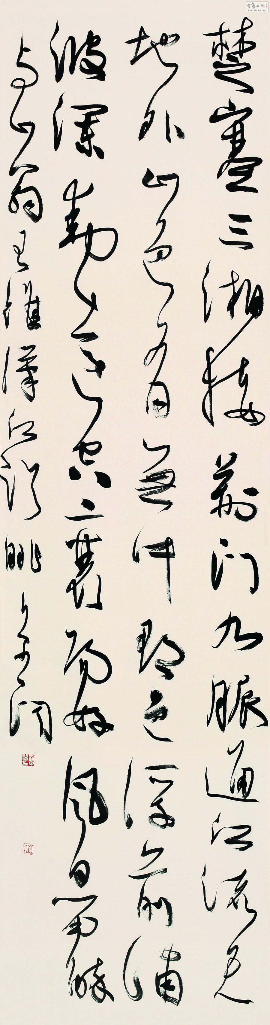 Famous Liu Jingwen: Proper Calligraphy - iNEWS