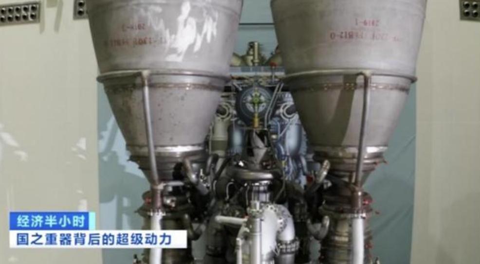China's strongest rocket "push" in 3 seconds!120 span to 500 tons, the ...