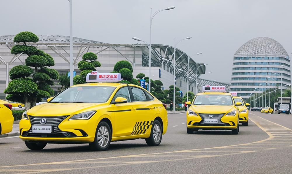 Change the battery in 20 seconds, the Changan Yidong battery change ...