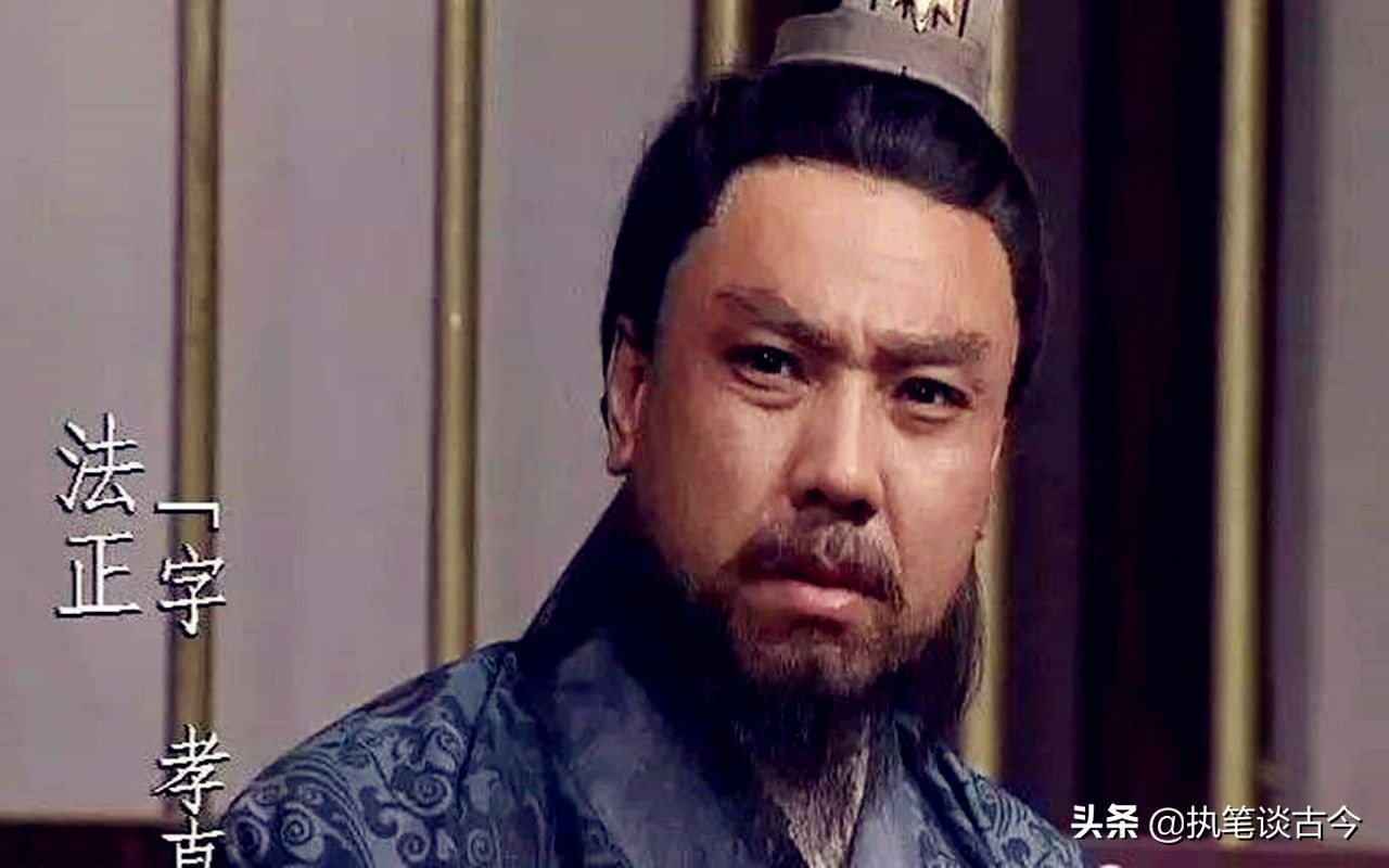 The color revolution within the Shuhan regime changed the ruling class ...