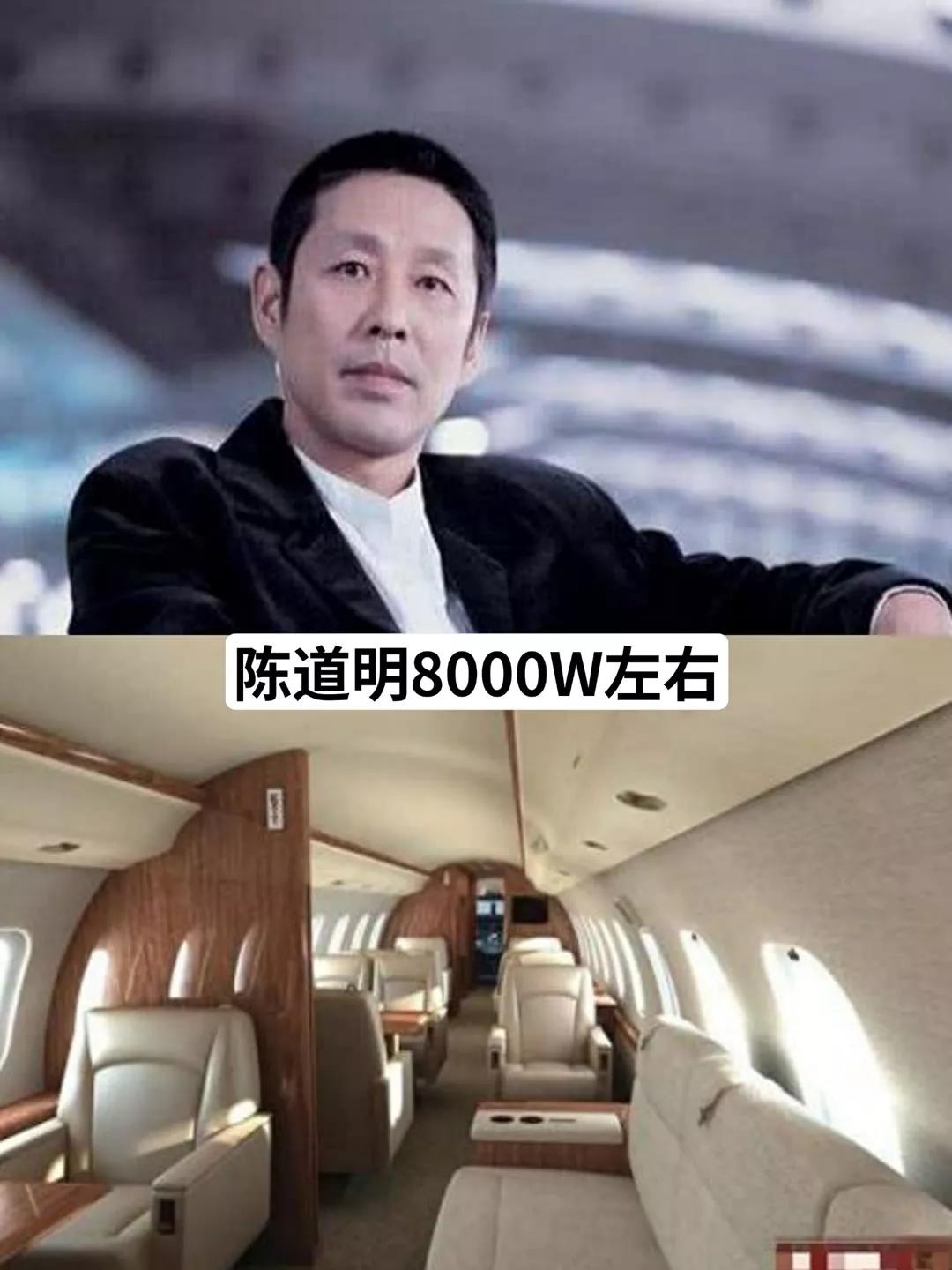 "The star who owns a private jet" star - iNEWS