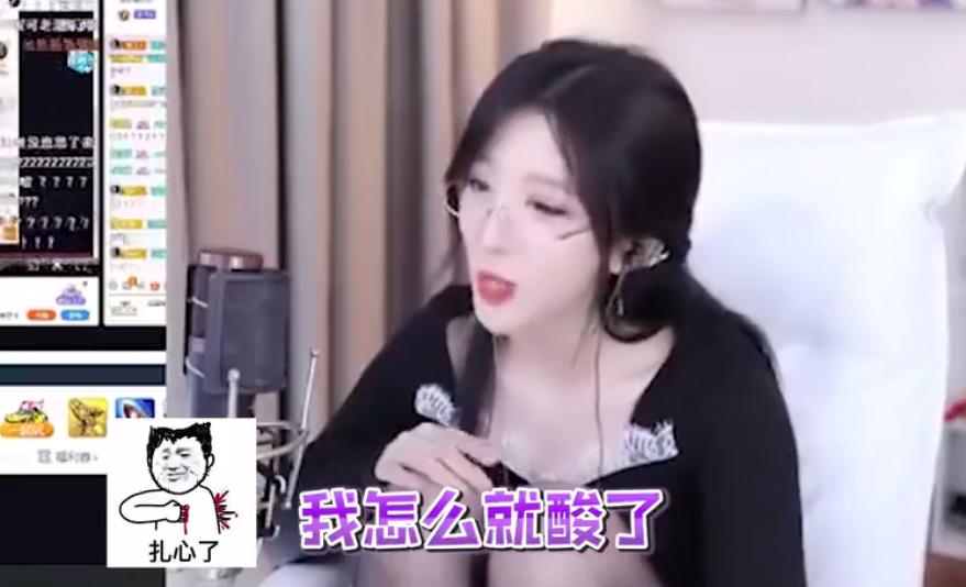 Dai Mei'er staged "Changing Face in Sichuan Opera", forcing Zhixun to ...