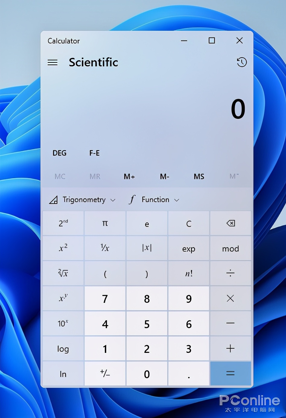 Win11長啥樣？Windows 11新功能特性大預測 - 頭條匯