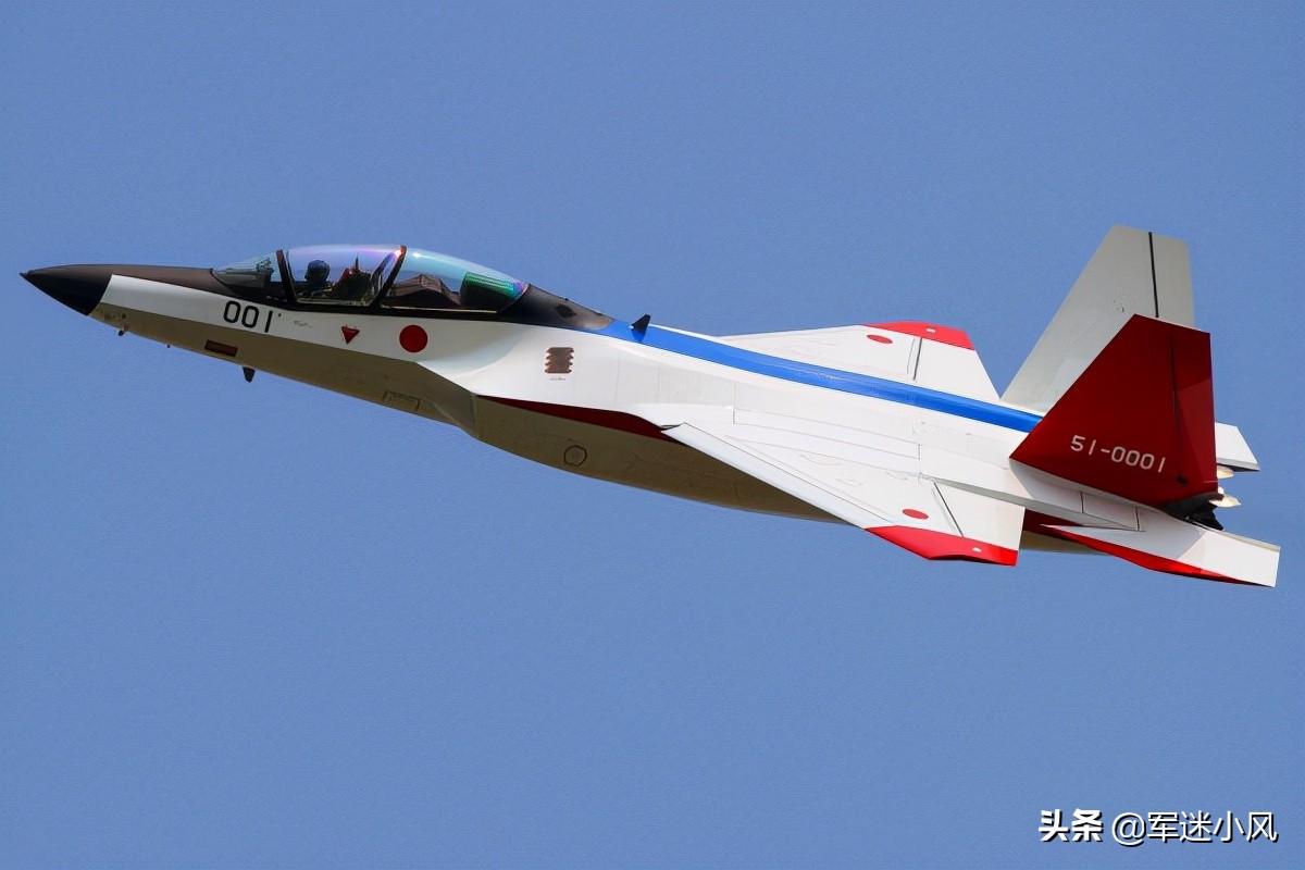 Ambitions remain the same, Japan spends sky-high price on the ...