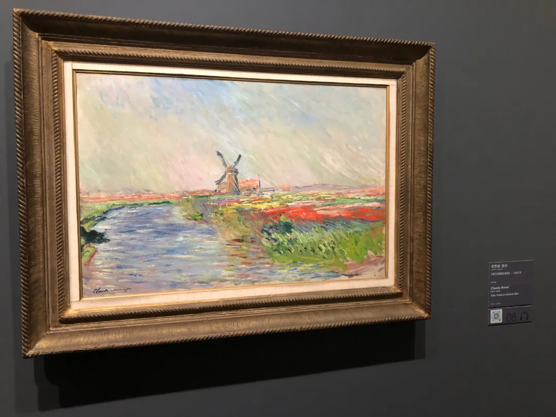 Recommendations: Monet and Impressionist Masters Exhibition (Part 2 ...