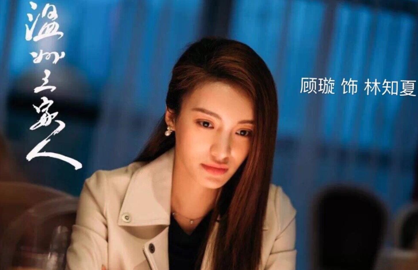 finally come!"The Three Family in Wenzhou" takes over the file "Little ...