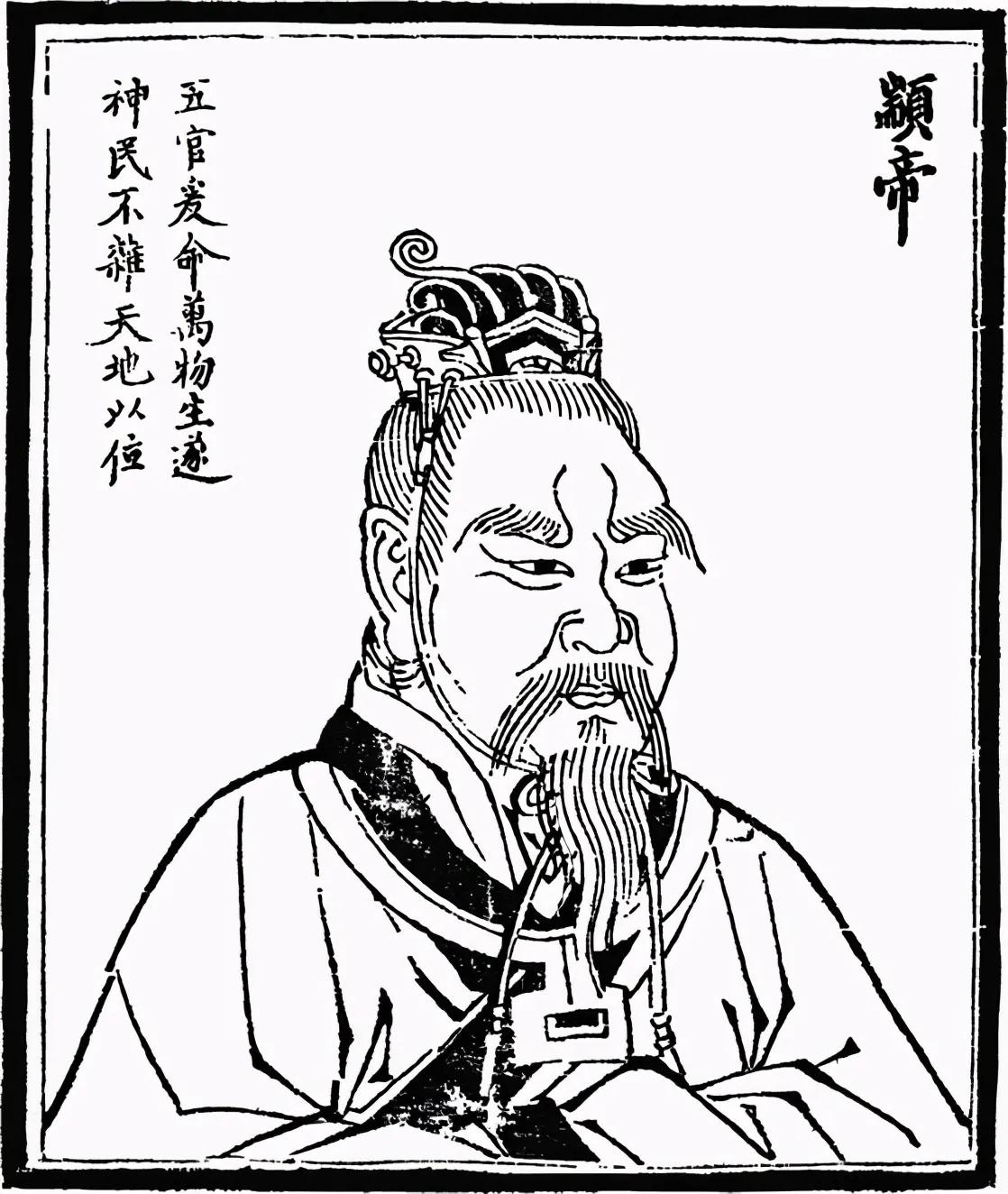 Ancient times-Zhuan Xu: Patrilineal clans replaced matrilineal clans ...