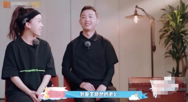 Singer gai: marrying an 8-year-old female fan as his wife, and crying ...