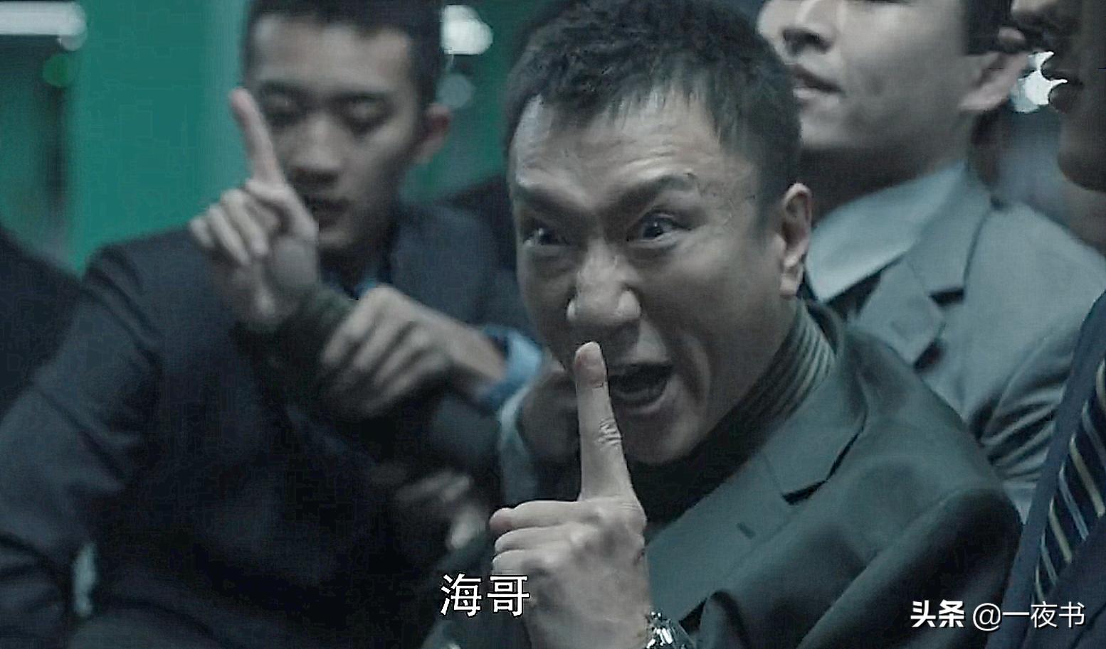 Is Li Lijuan really ignorant in "Sweeping the Dark Storm"?Is it for ...