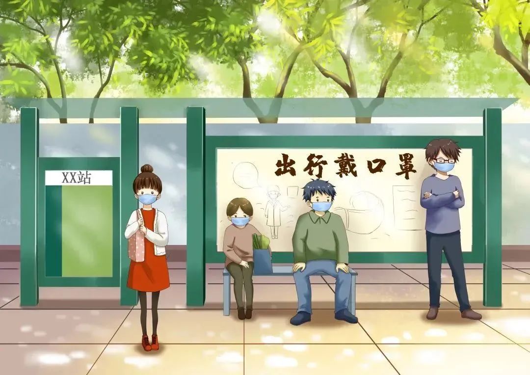 Say No to uncivilized tourist behavior!Let the "Flower of Civilized ...