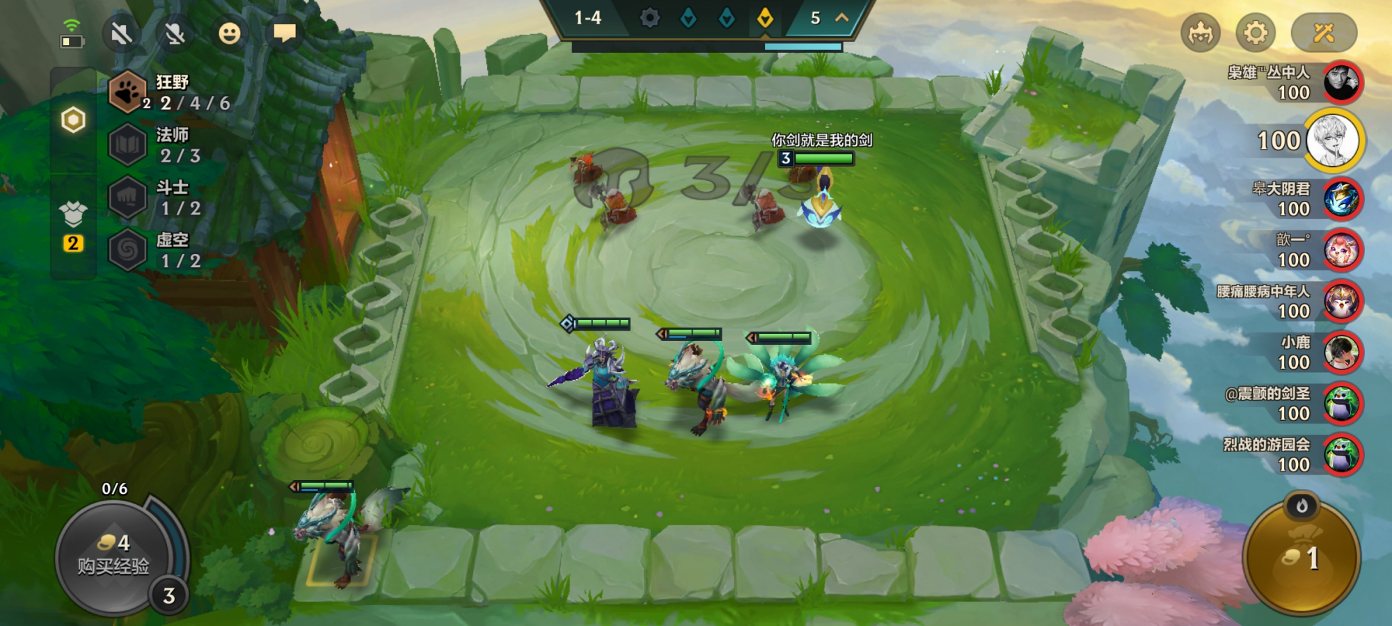 Battle of Golden Shovel: S1 season's strong hero inventory, you can ...