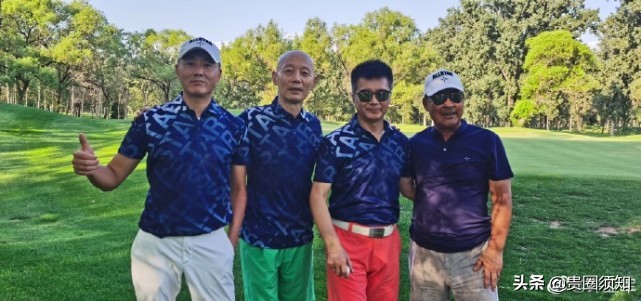 Xu Yajun sun and the four major actors playing golf, 64-year-old Ge You ...
