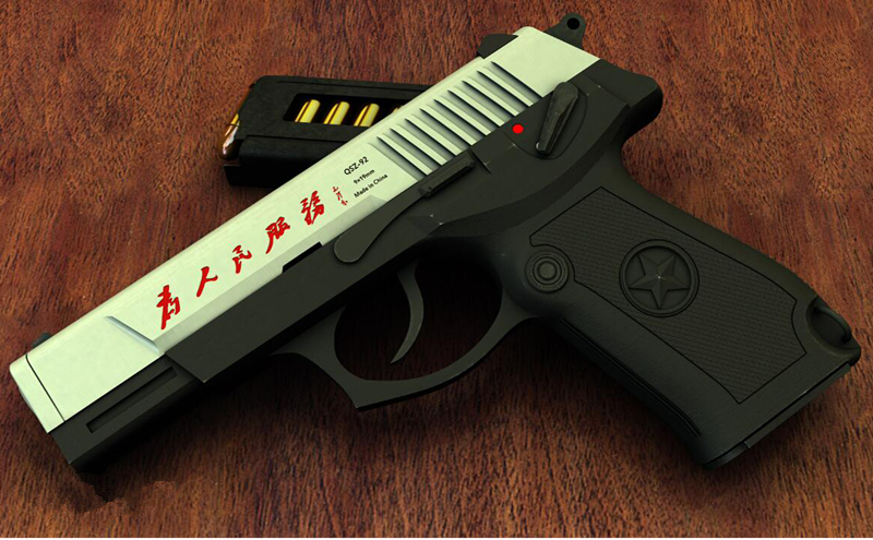 China has freed itself from the influence of the Soviet Union and ...