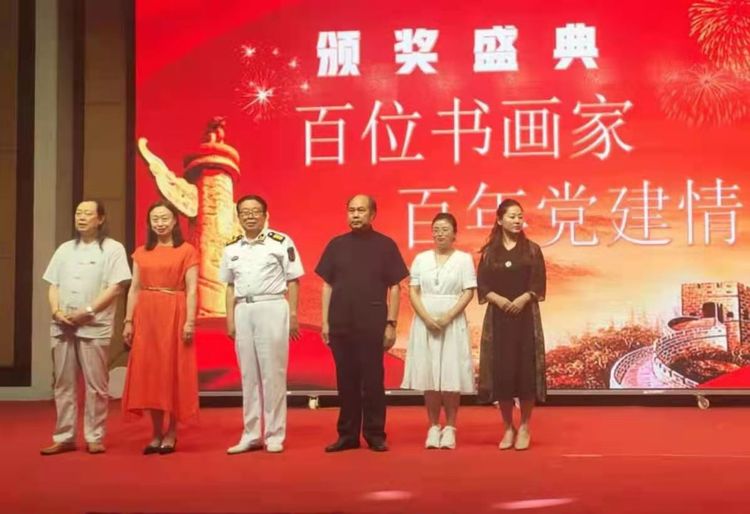 Online Solo Exhibition of Artists-Yu Xinran - iNEWS