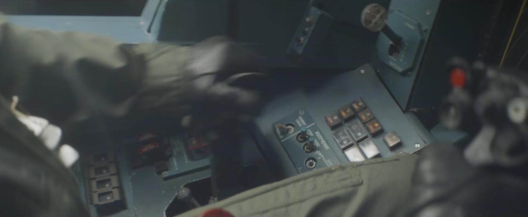 Split hatch super small bomb bay!Russia's new stealth fighter can't ...