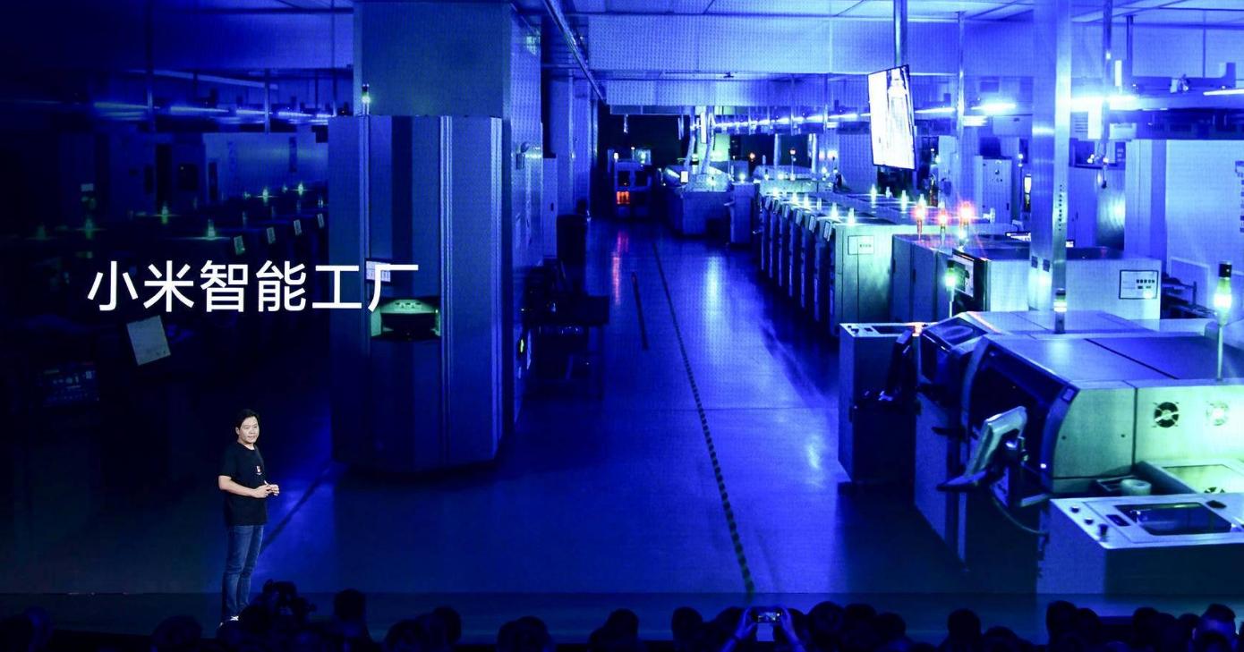 The second phase of Xiaomi's smart factory started, and the production ...
