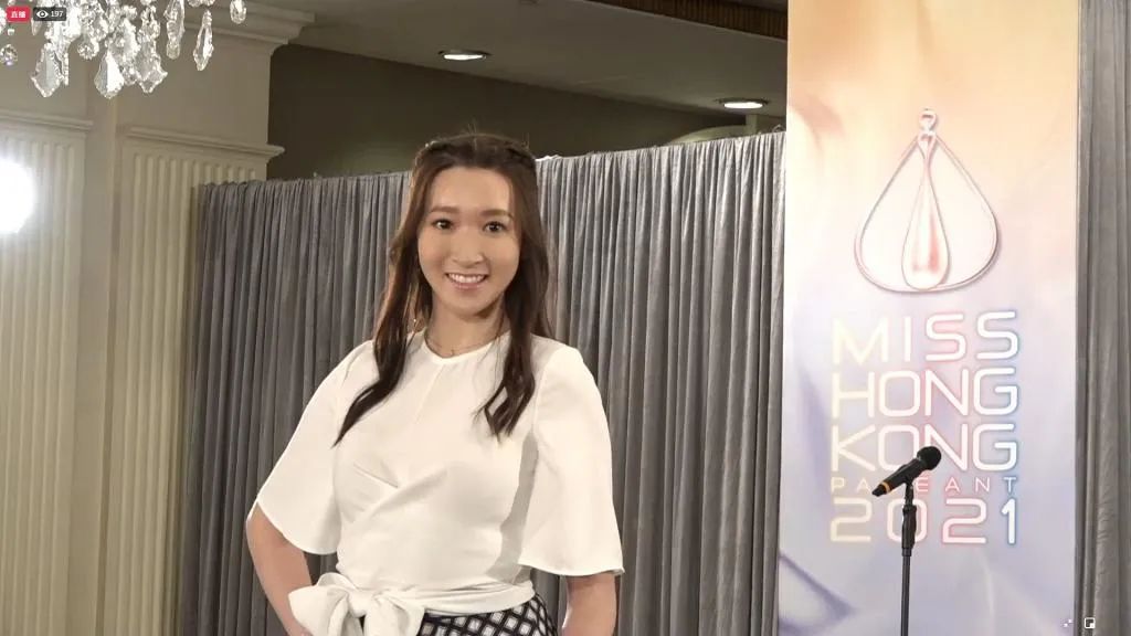 New look!The ultimate look of the 28 candidates of Miss Hong Kong 2021 ...