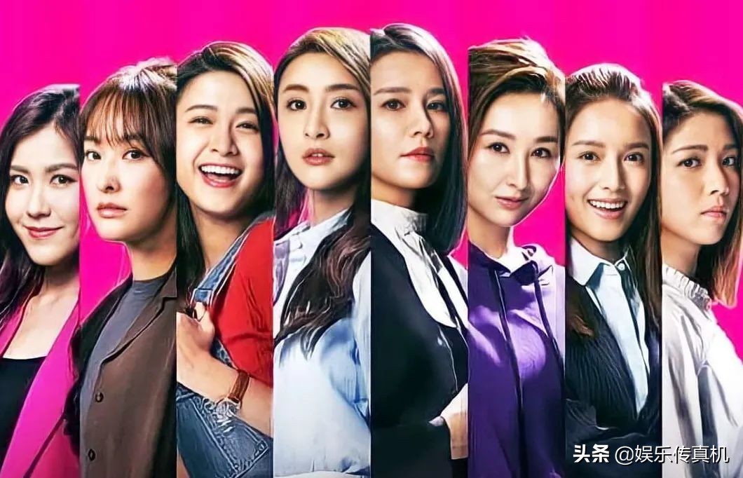 The new drama "Seven Princesses" is filed, and TVB describes the ...