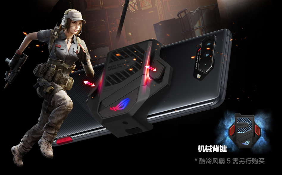 The ultimate belief of the player! Rog game mobile phone 5 officially ...