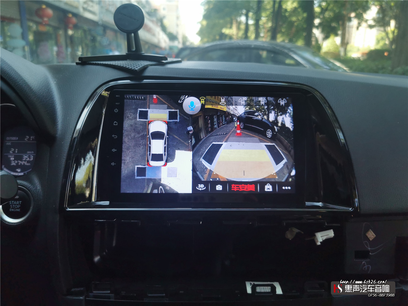 Mazda CX5 upgrades 360 panoramic camera monitoring system - iNEWS