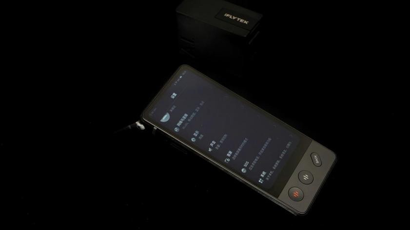 How can iFLYTEK's dual-screen translator make communication easier and ...