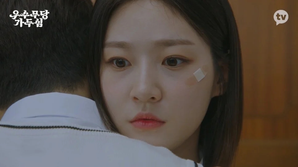 Excellent Witch Jia Douxin: Three things to watch after the premiere ...