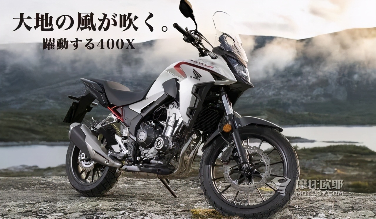 Chunfeng 800MT hidden configuration big guess, friends who book Honda ...