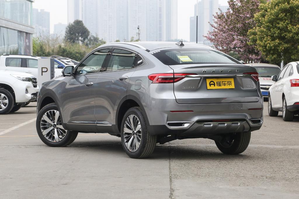 2021 Haval F7X Coupe SUV AI Pioneer Brings Wisdom - iNEWS